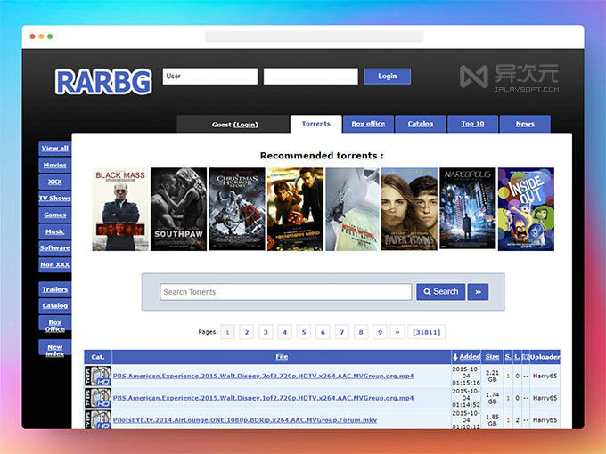 全球知名 BT 網站 RARBG 全站磁力鏈接資源備份打包下載 - 永久收藏！ (電影遊戲電視劇) | 香港矽谷